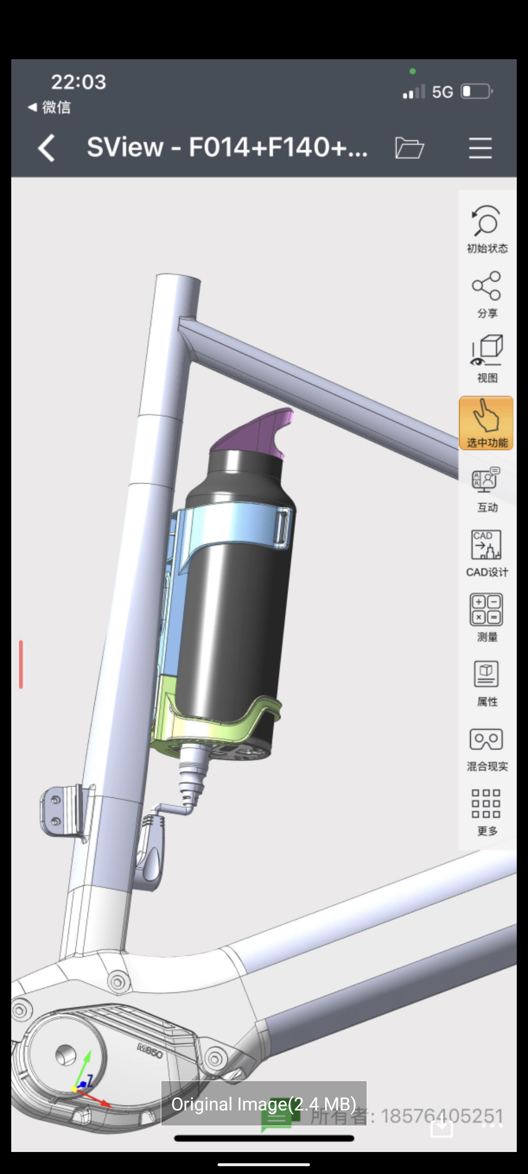 CEF50 Battery Range Extender: that juicebox strapped to your rig to decrease anxiety and extend ...