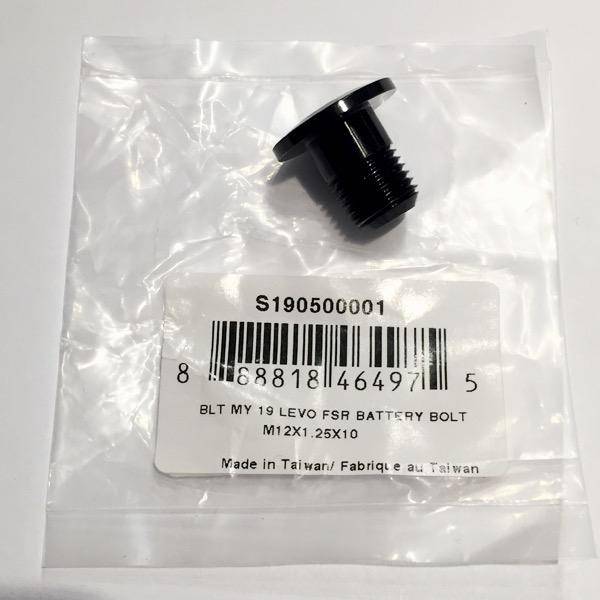 Other - Battery Retaining Bolt | EMTB Forums
